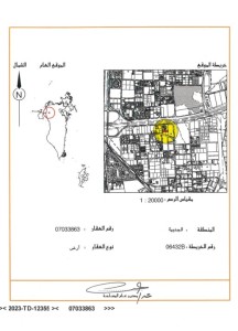 Property #5005 - Land For Sale In Janabiya